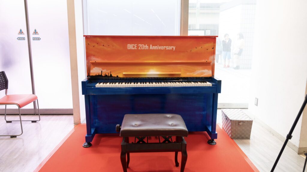 HOME│AKI SPRAY PAINT